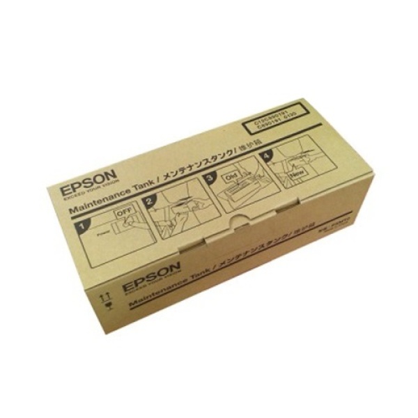 [앱손] 정품 유지보수킷 T699700 DW